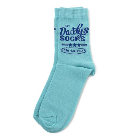 Daddys Me to You Bear Socks (G01Q6461) - Me to You Online