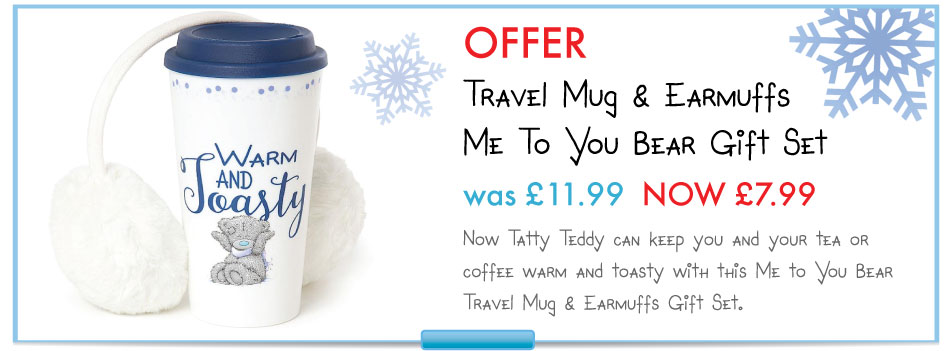 Me to You Online - Bears, Gifts, Greeting Cards and Figurines.